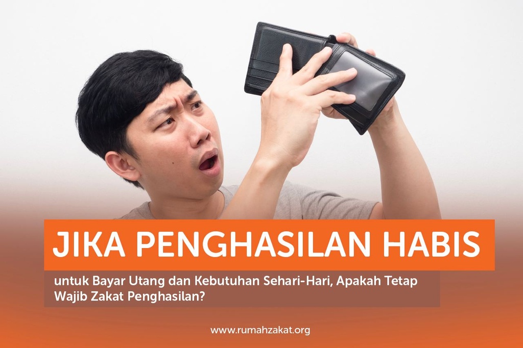 JIKA PENGHASILAN HABIS UNTUK BAYAR UTANG DAN KEBUTUHAN SEHARI-HARI ... JIKA PENGHASILAN HABIS UNTUK BAYAR UTANG DAN KEBUTUHAN SEHARI-HARI ...